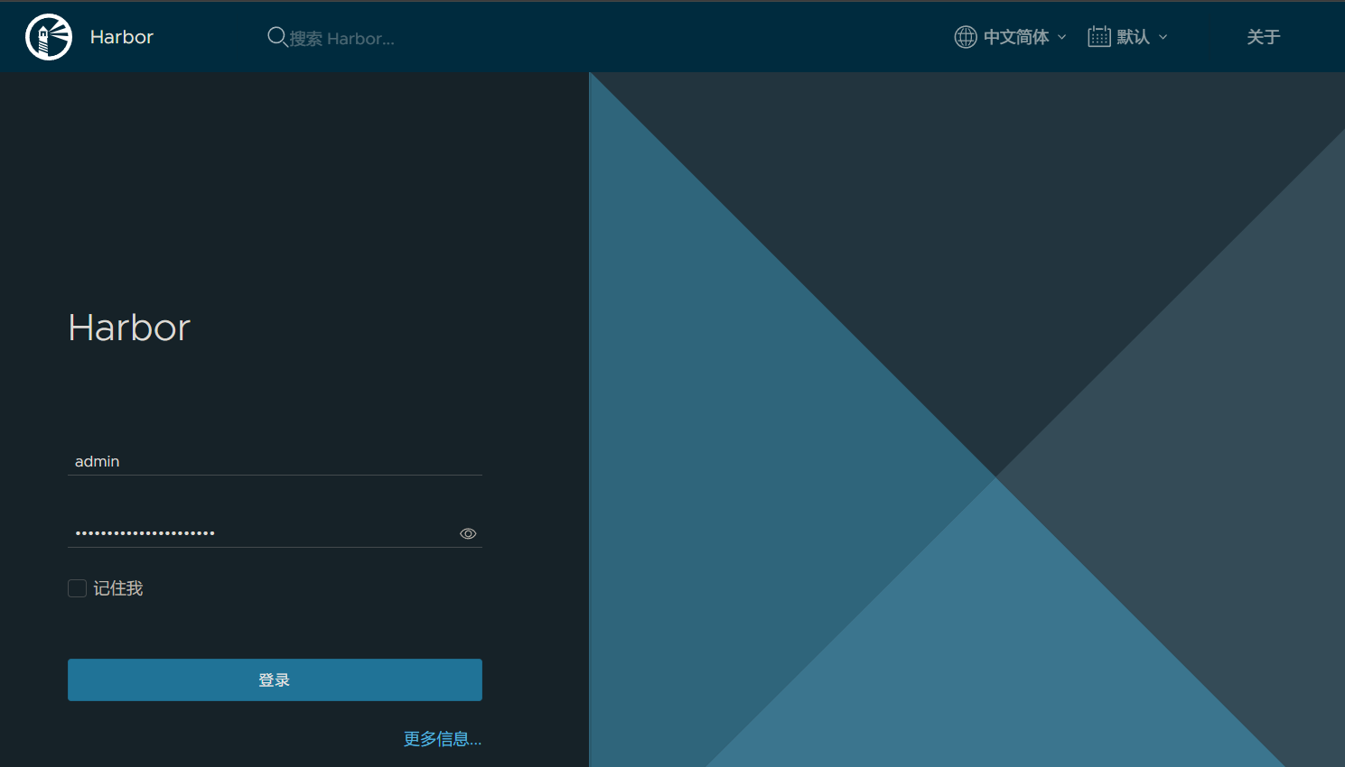 AutoDL私有云帮助文档